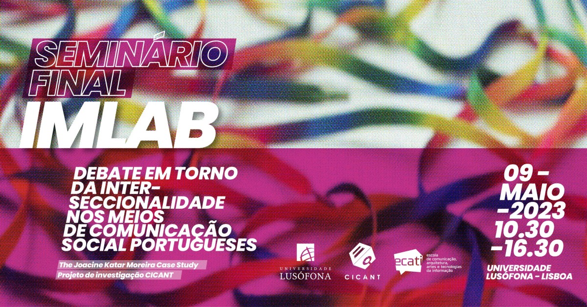 Seminário Final IMLab | Universidade Lusófona